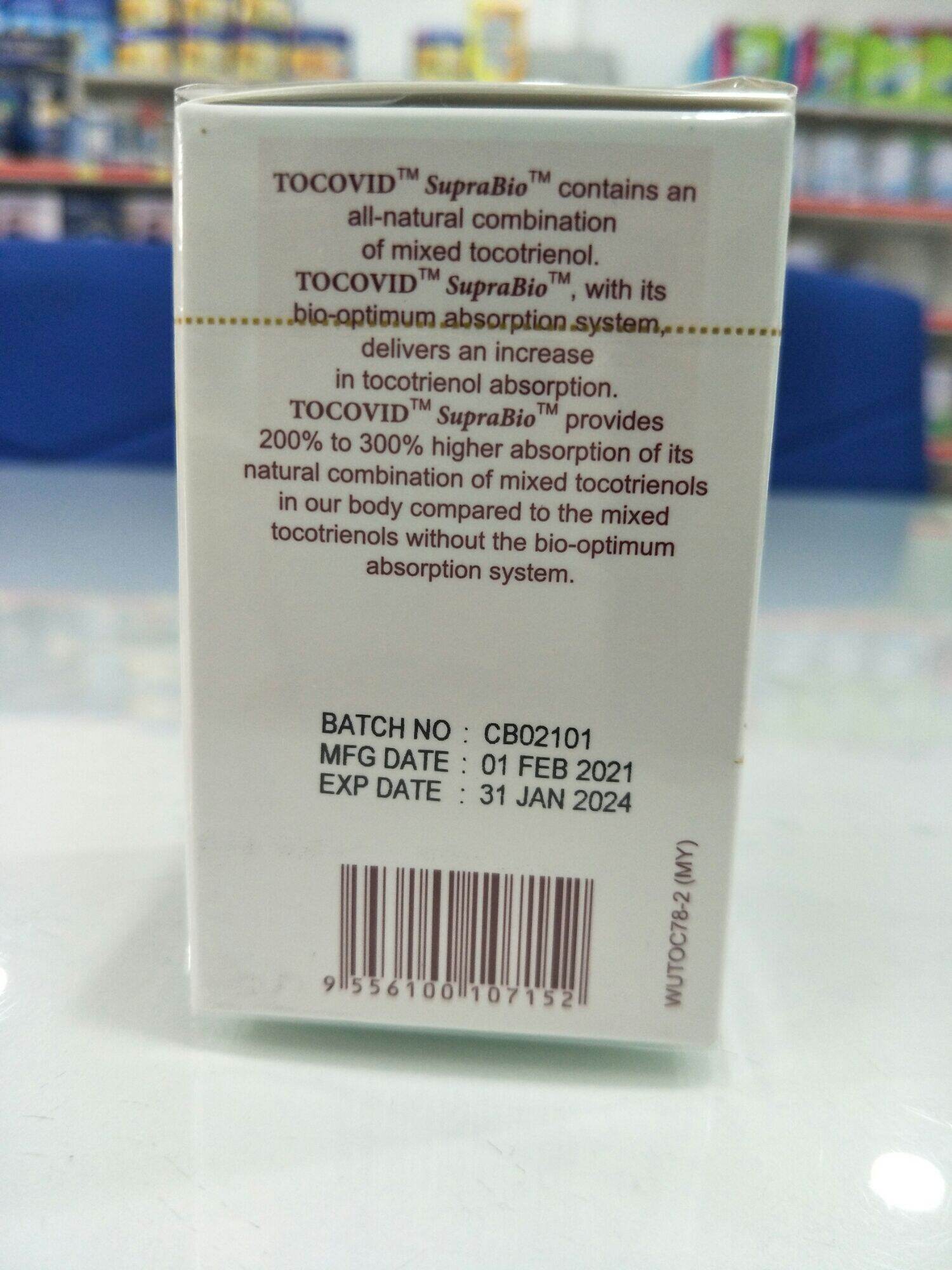 Tocovid SupraBio 200mg 30 softgels | Lazada