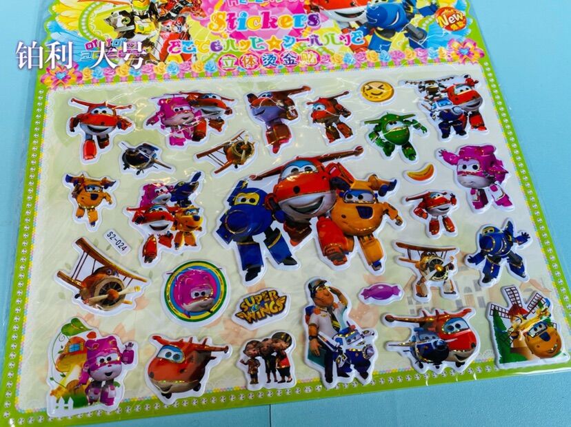 3D Pop Up 2 layer Sticker Frozen Hello Kitty Car Super Wings Princess ...