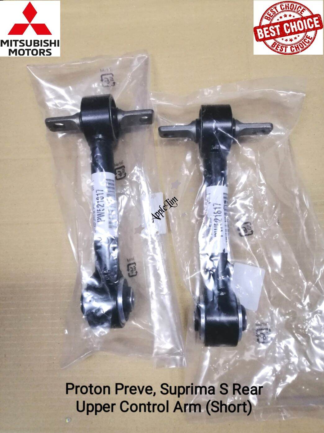REAR UPPER CONTROL ARM (SHORT) PROTON PREVE, SUPRIMA S = 1 SET | Lazada