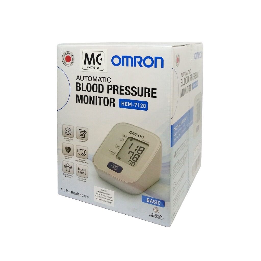 OMRON HEM-7120 Blood Pressure Monitor (5 YEARS WARRANTY) | Lazada