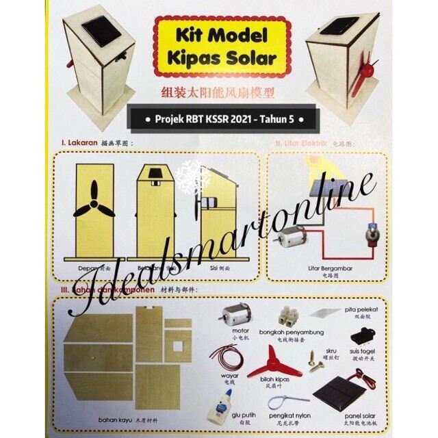 Projek RBT 2021 Terbaru Tahun 5 - Kit Model Kipas Solar ( 1 set ) | Lazada