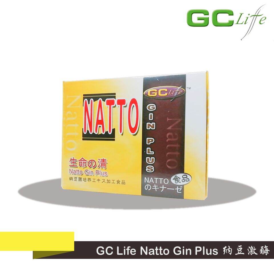 GC Life Natto Gin Plus X 20 Capsule | Lazada