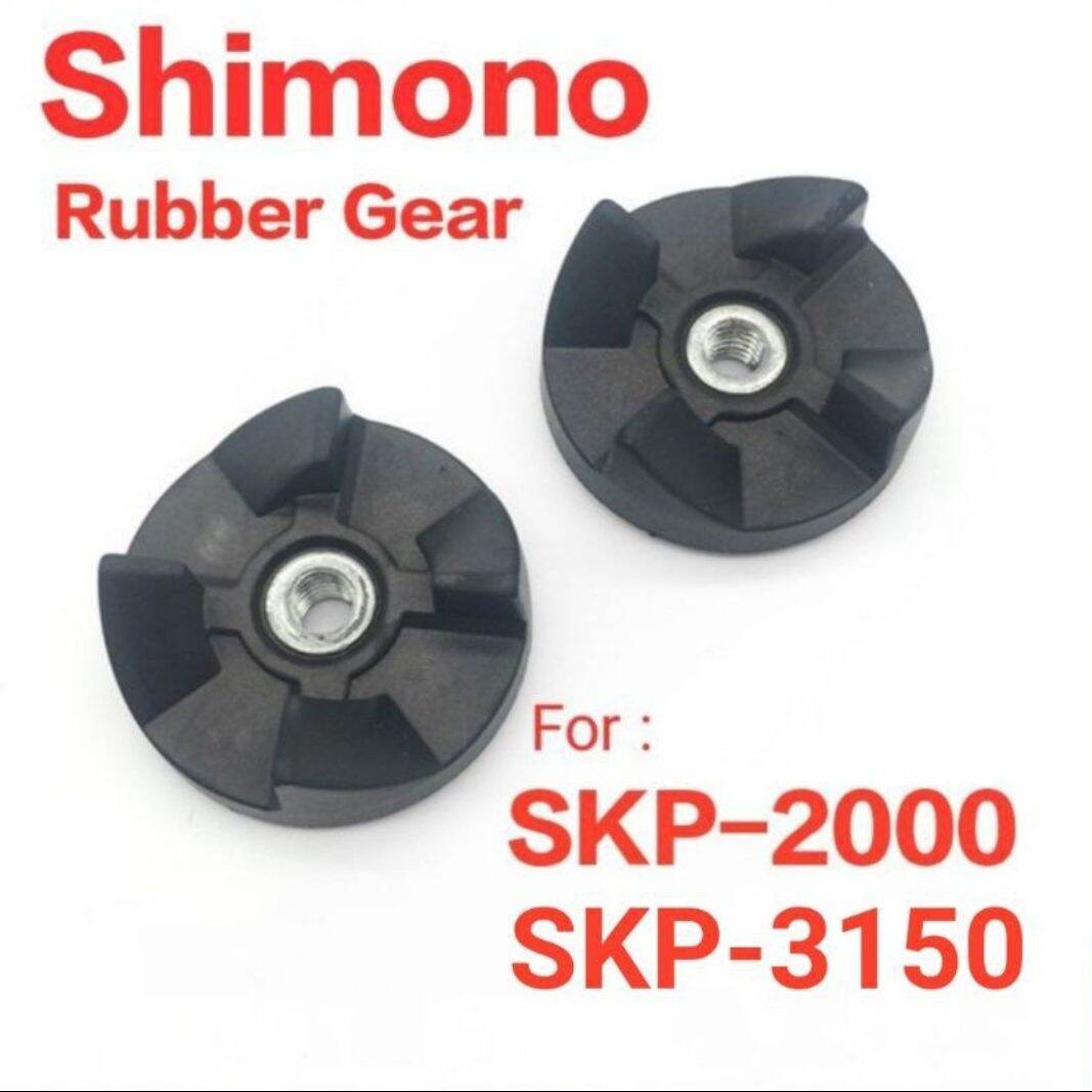 1 Biji Shimono SKP-3150 SKP-2000 Rubber Gear | Lazada