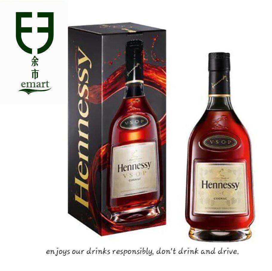 Hennessy V.S.O.P 700ml | Lazada