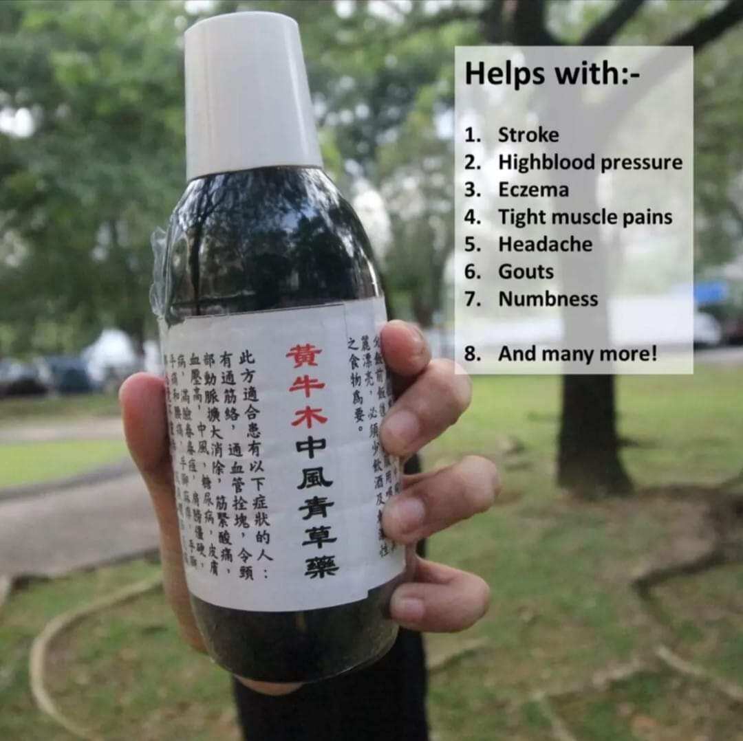 100% ORIGINAL Traditional AIR KAYU GERONGGANG (Halal) | Lazada