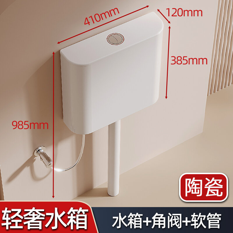 Bathroom Ceramic Water Tank with Sink Domestic Toilet Toilet Potty ...