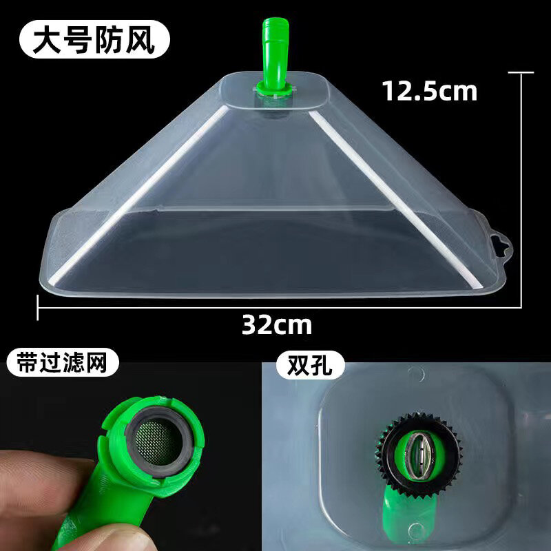 Agricultural Electric Sprayer Transparent Windshield Nozzle Super Large ...