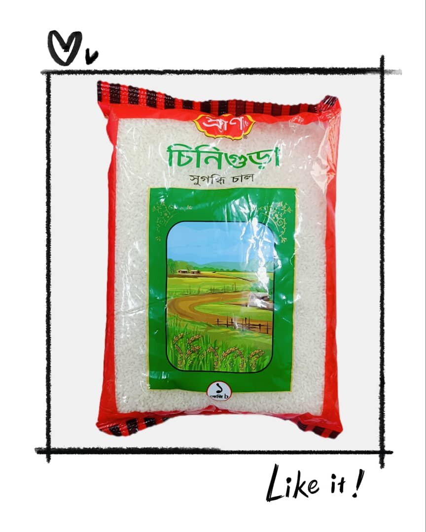 Pran aromatic rice chinigura original from bangladesh | Lazada