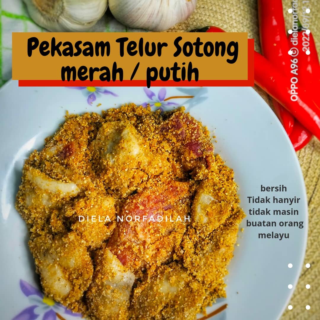 Pekasam Telur Sotong Merah Putih 150g | Lazada