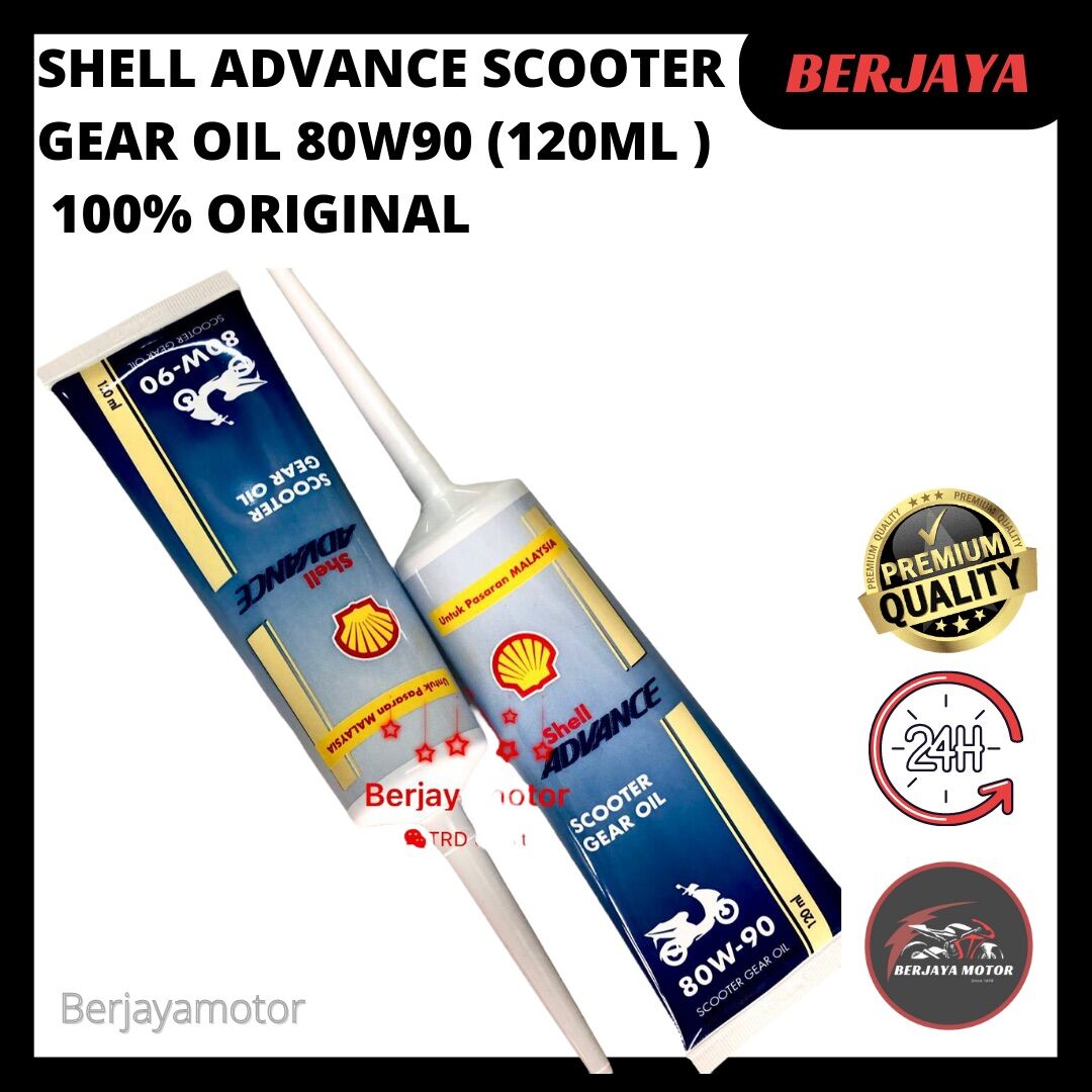 SHELL Advance Scooter Gear Oil 80W90 (120ml )100% ORIGINAL | Lazada
