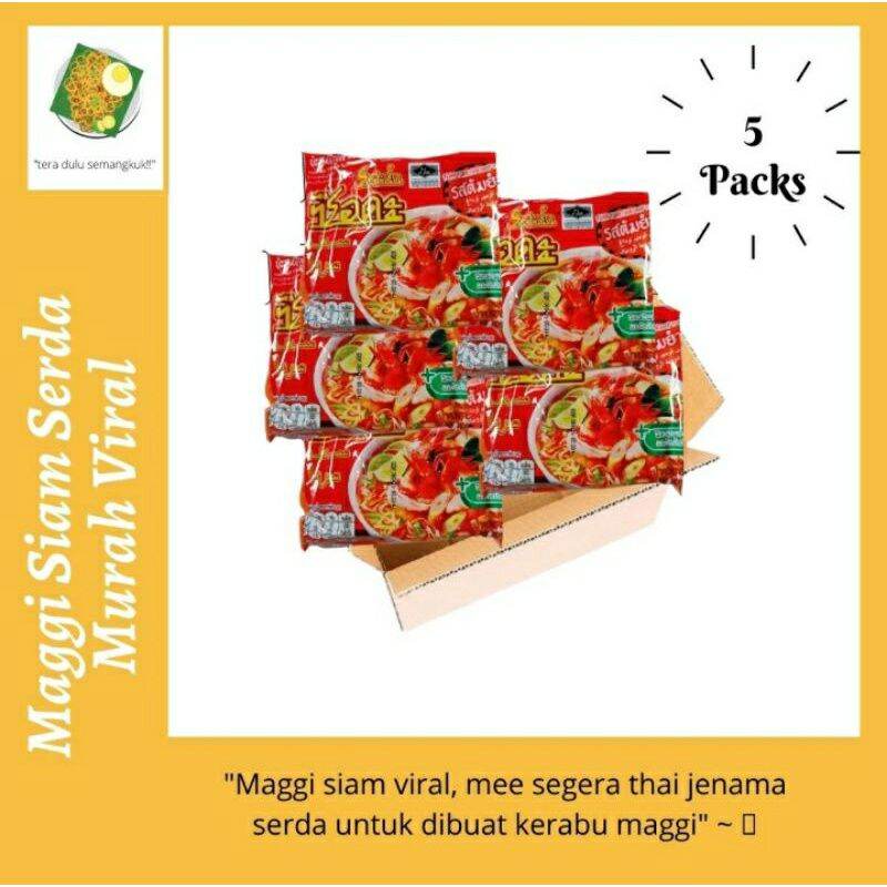 Maggi Siam/Maggi Serda Murah Viral - Kerabu Maggi | Lazada