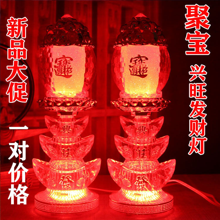 Electric Candle Buddha Shrine Led God of Wealth Lamp Fairy Lamp Buddha ...