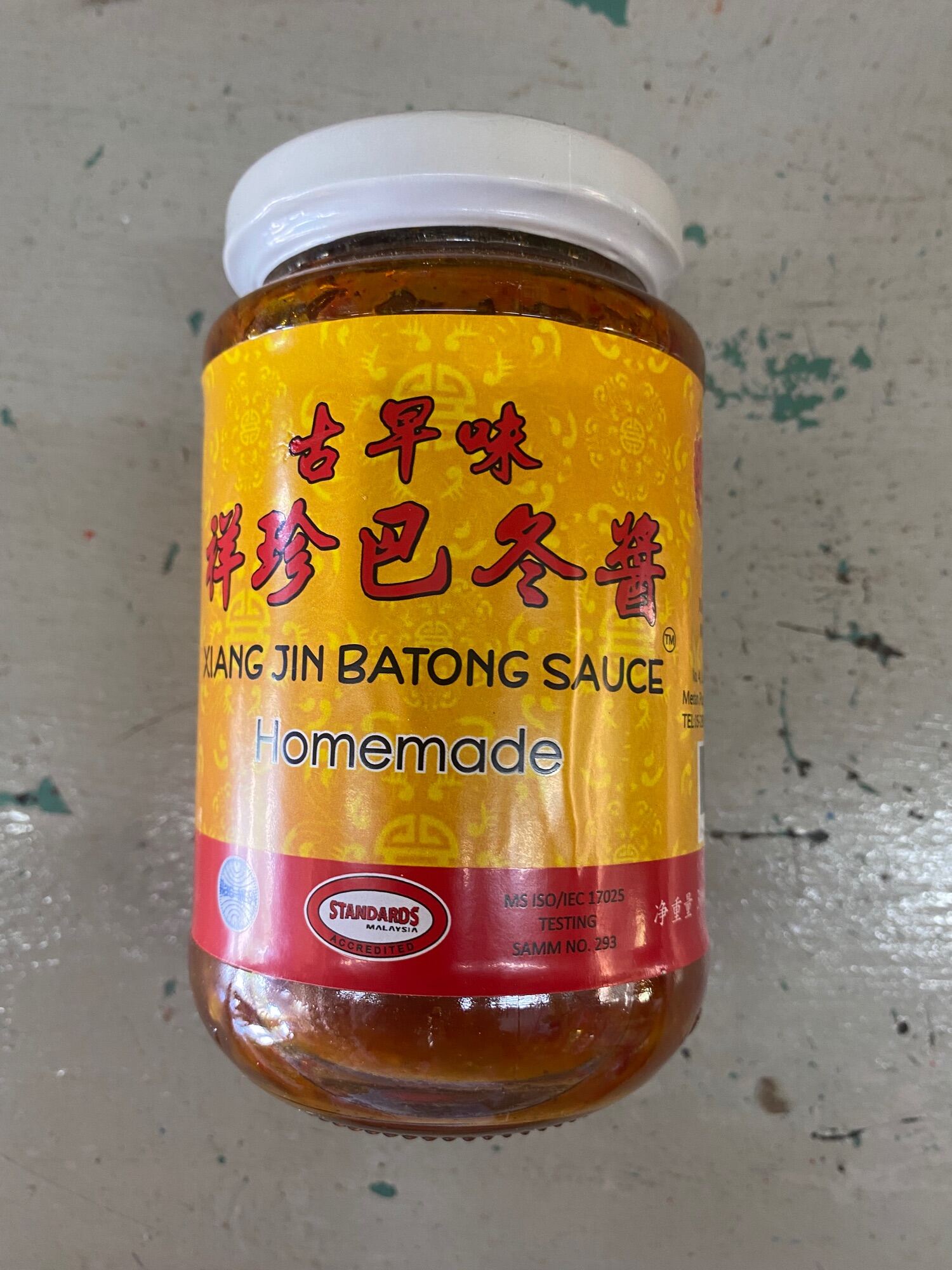 Xiang Jin Batong Sauce Homemade | Lazada