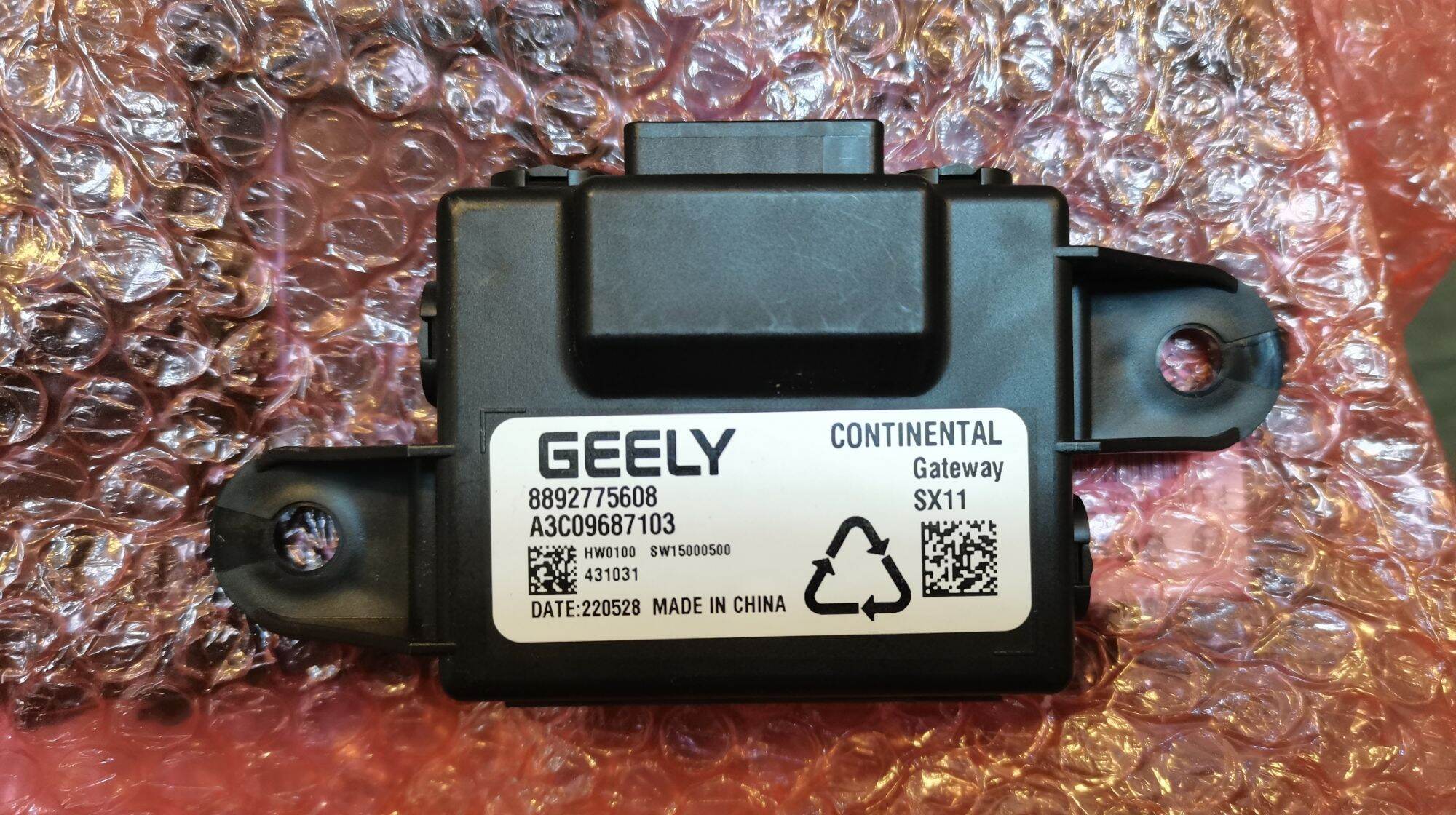 Proton X50 Gateway Module Original | Lazada