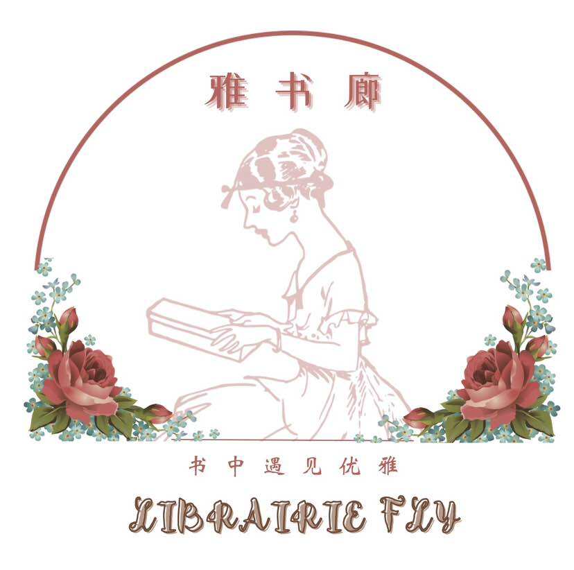 LIBRAIRIE FLY GALLERY Malaysia Official Online Store | Shop Now on Lazada