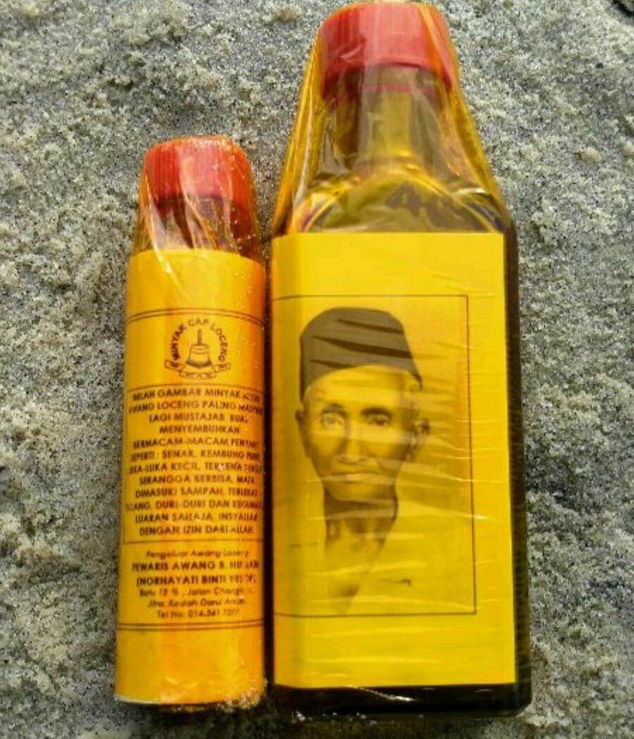 🔥 MINYAK ANGIN AWANG LOCENG WARISAN TURUN TERMURUN 100 ML/200 ML | Lazada