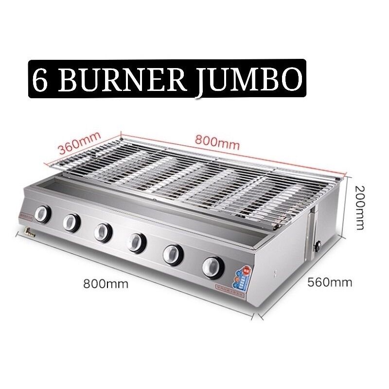 MD SINAR Stainless Steel Commercial Gas BBQ Grill Stove (6 Burner Infra ...