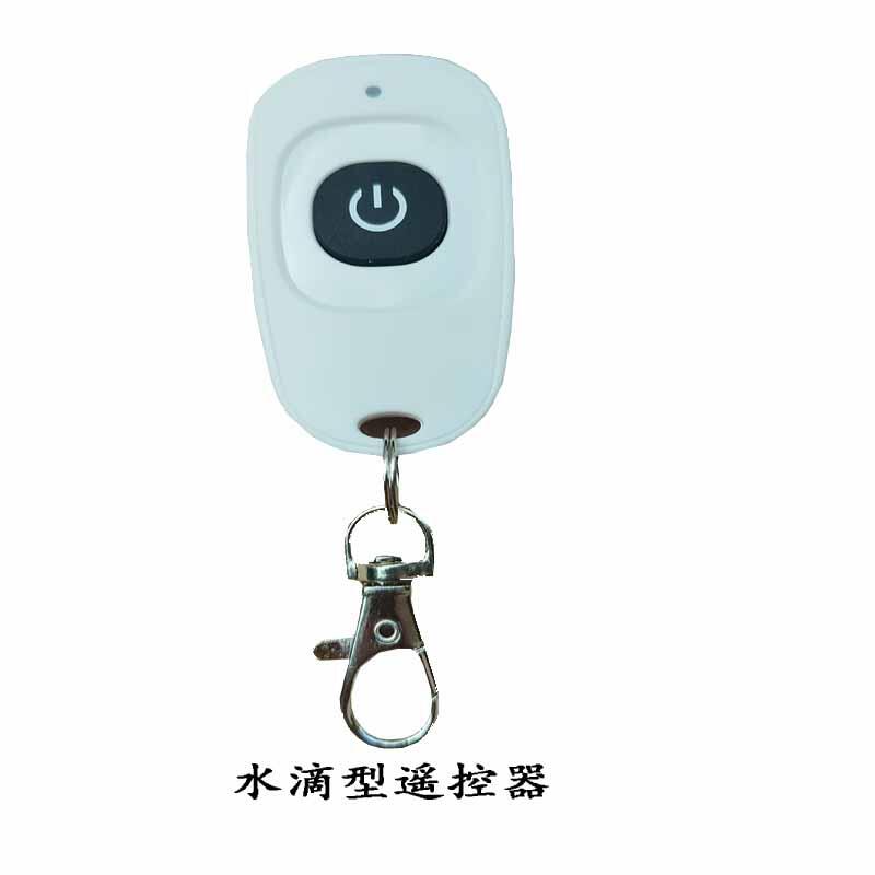 Door Remote Control Module WiFi Remote Unlocking Mobile App Bluetooth ...