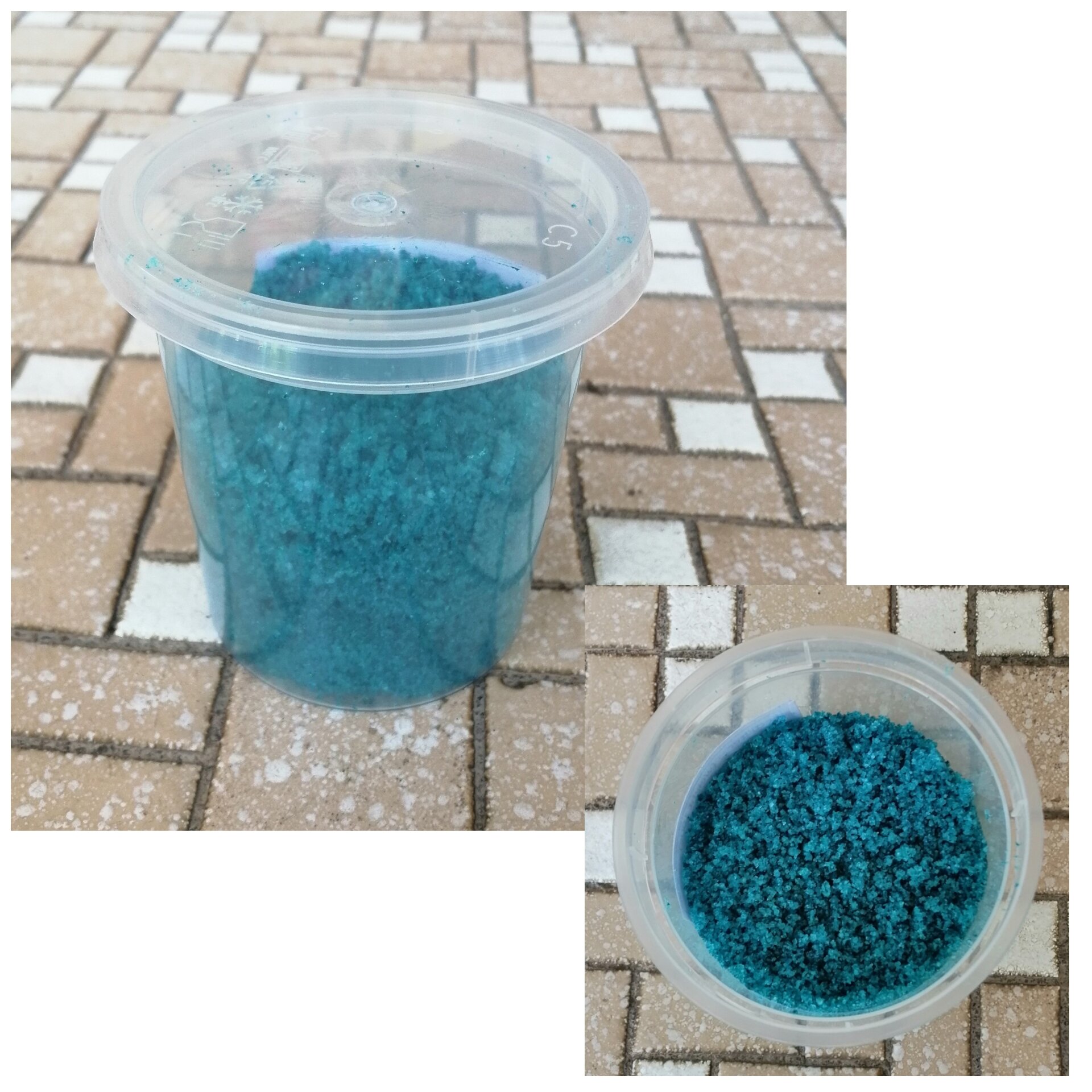 100g Peter Profesional Fertilizer | Lazada
