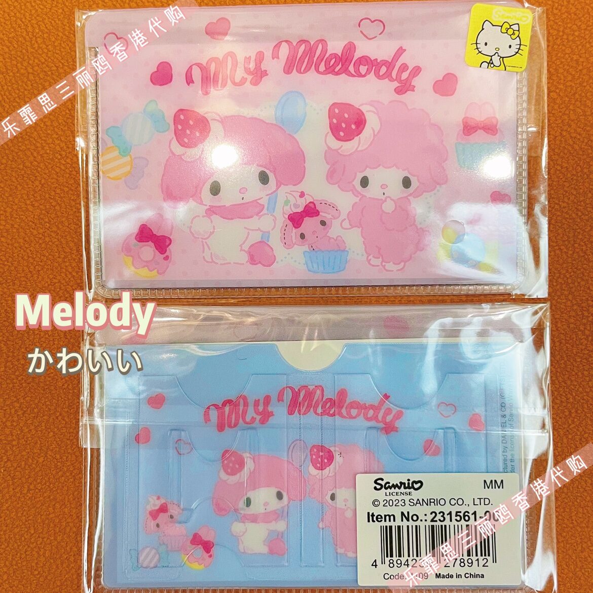 Hong Kong Authentic Sanrio Cartoon Kitty PVC Multi-Functional ...