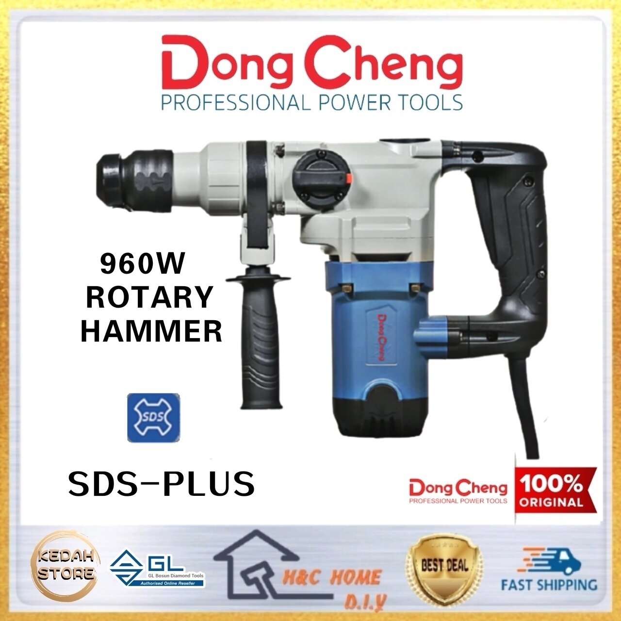 DongCheng Electric Rotary Hammer Drill DZC04-30 Power Tool | Lazada