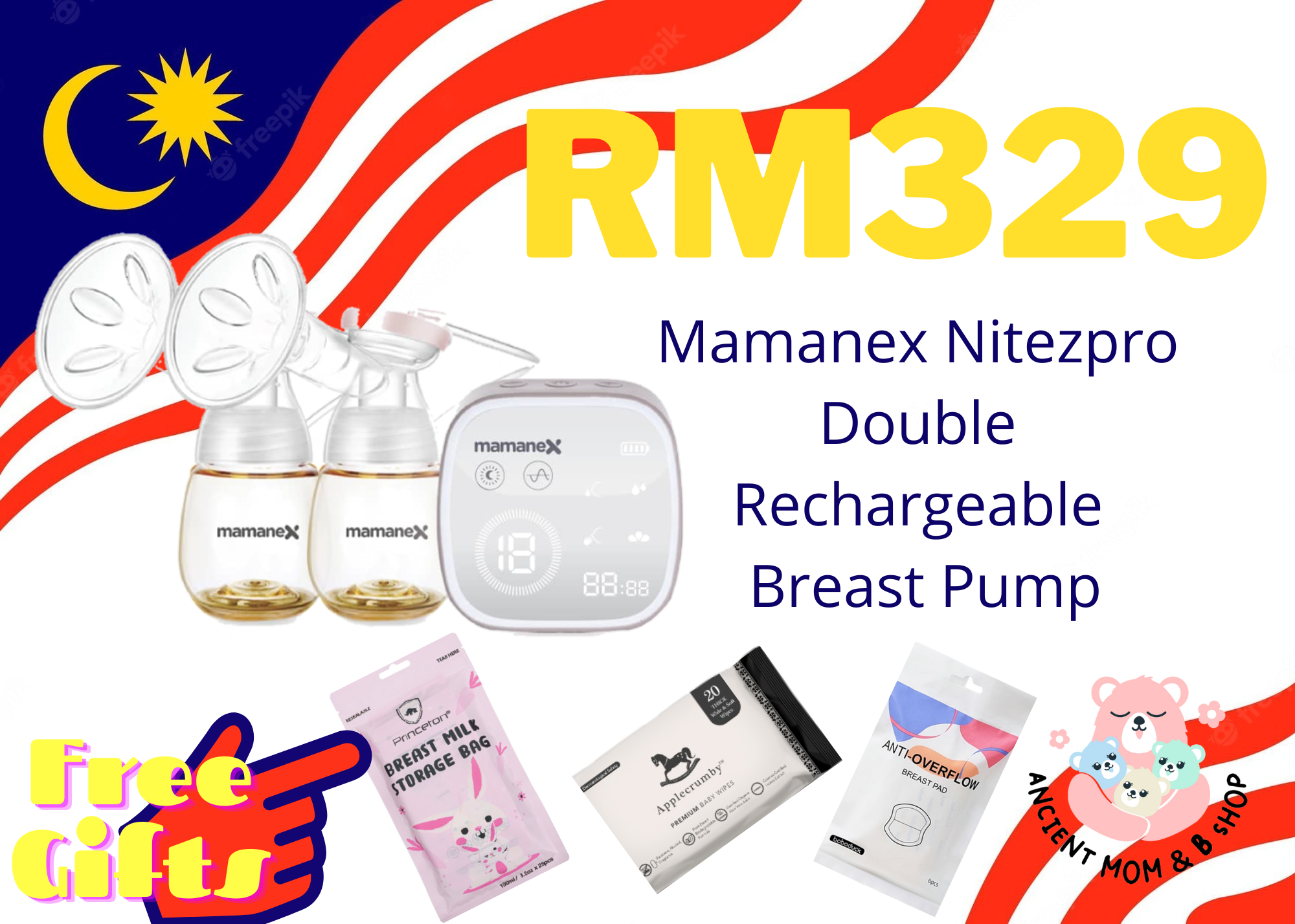 Mamanex nitezpro rechargeable double breastpump | Lazada