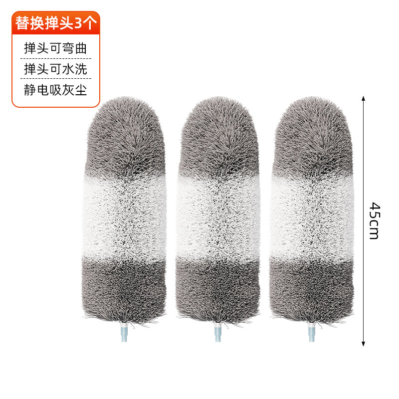 Feather Duster Static Electricity Dust Removal For Home Retractable ...