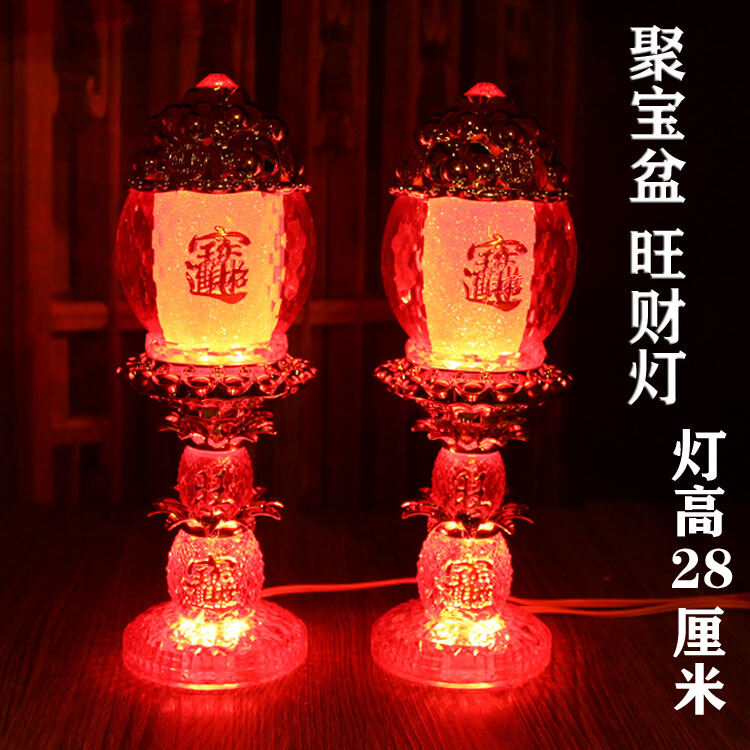 Electric Candle Buddha Shrine Led God of Wealth Lamp Fairy Lamp Buddha ...