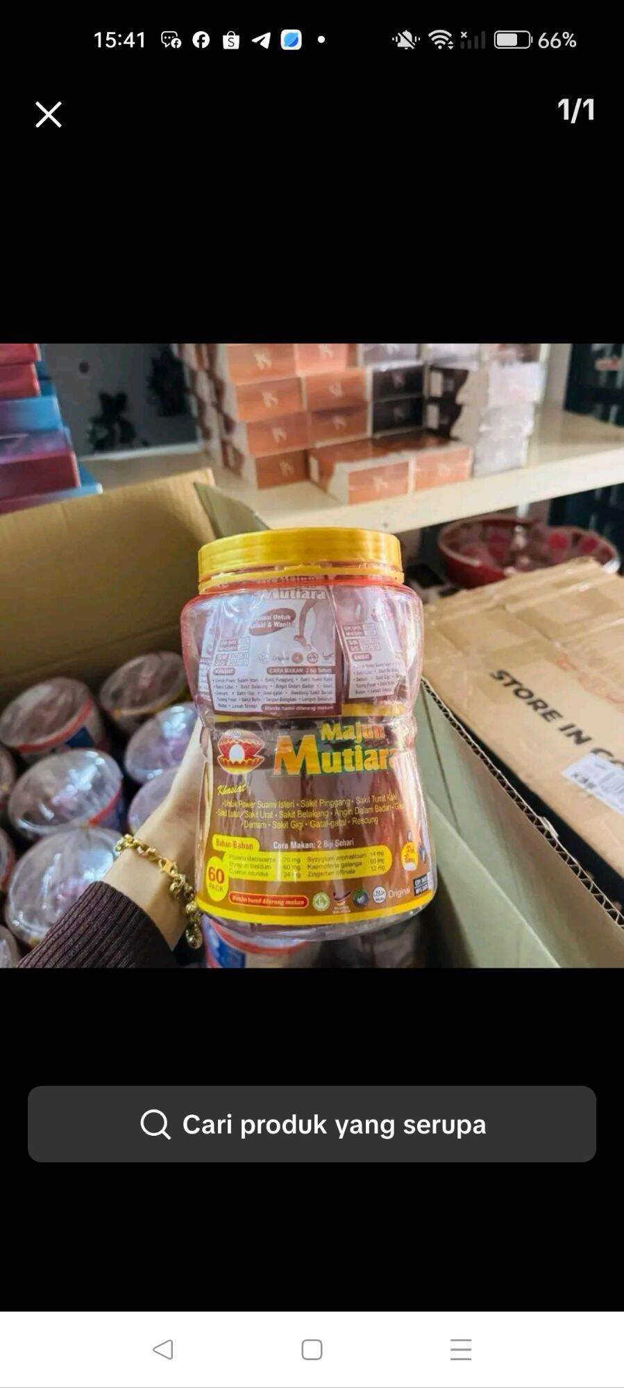 Ready stock🇲🇾KOPI TERBAIK DI PASARAN - GINSENG EMAS | Lazada