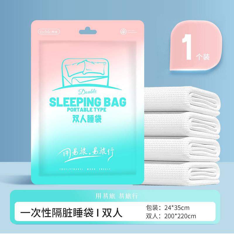 Disposable Hotel Portable Dirty Proof Sleeping Bag Set Etravel Easy ...
