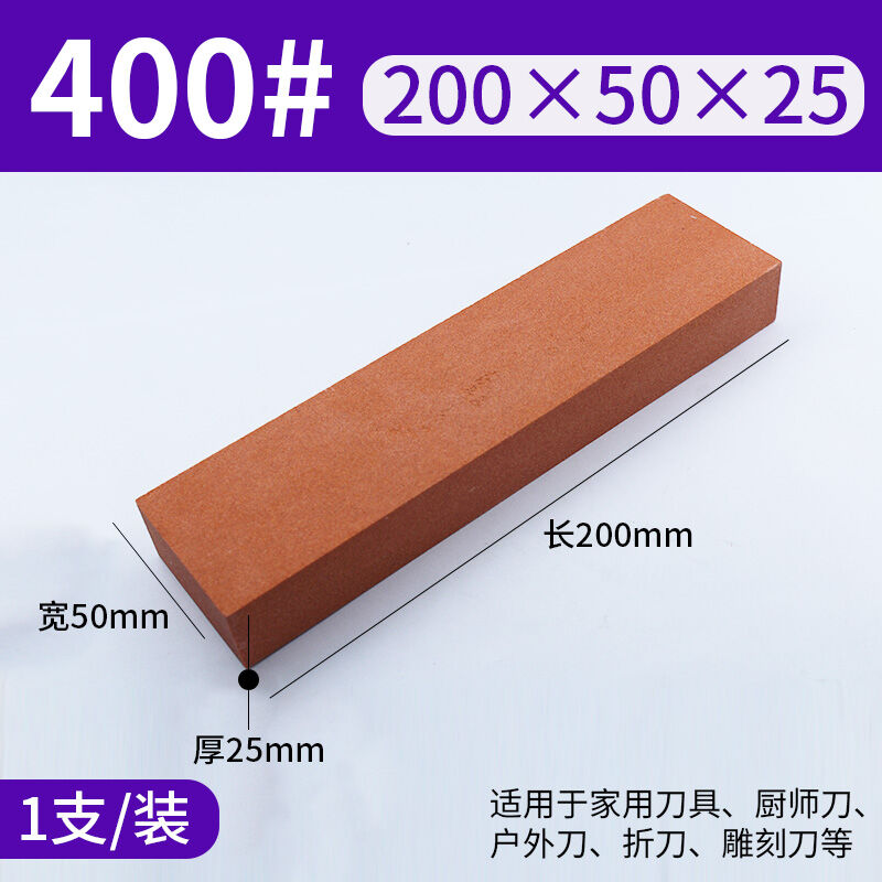 Oil Stone Bar Fine Grinding Oil Stone 400 Mesh Grinding Stone 600 ...