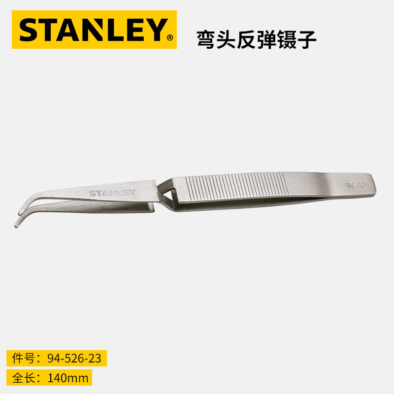 Stanley Stanley Stainless Steel Tweezers Pointed Wide Elbow Rebound ...