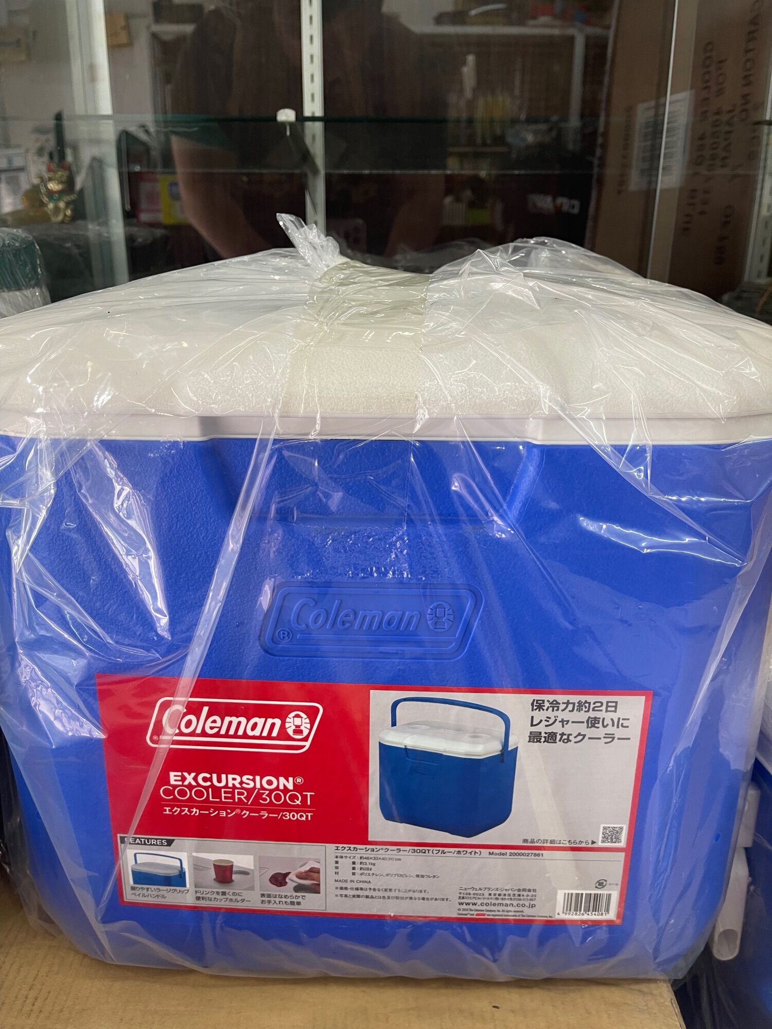 Coleman fishing cooler box 30QT Cooler Box Camping Picnic Chiller ...