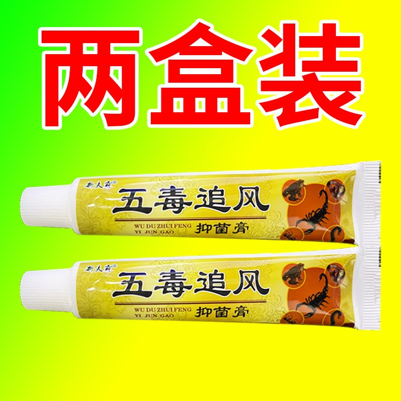 Leg and Foot Edema Lower Limb Edema Elderly Foot Swelling Limb Edema ...