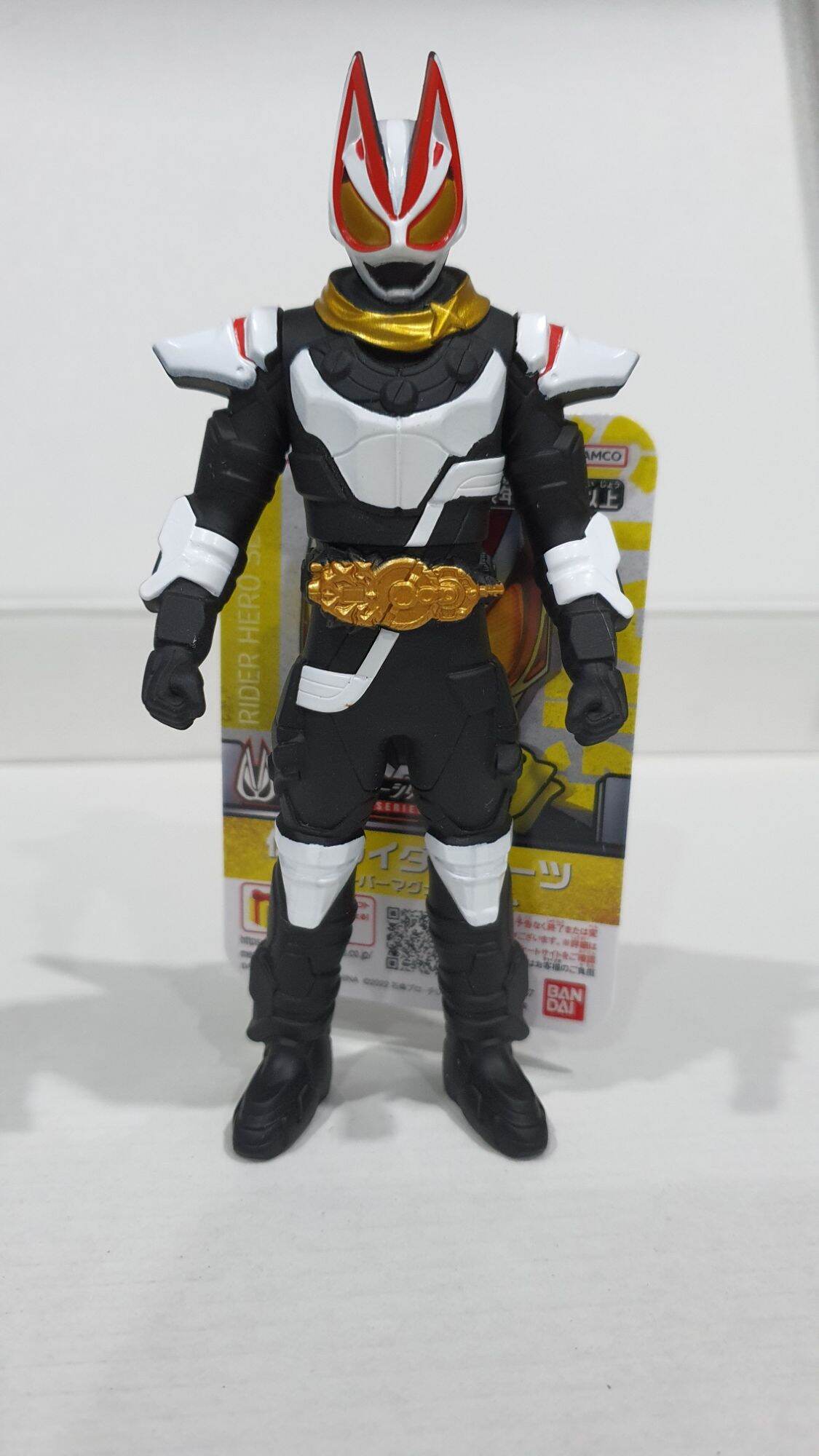 Rider Hero Series Kamen Rider Geats Fever Magnum Form | Lazada