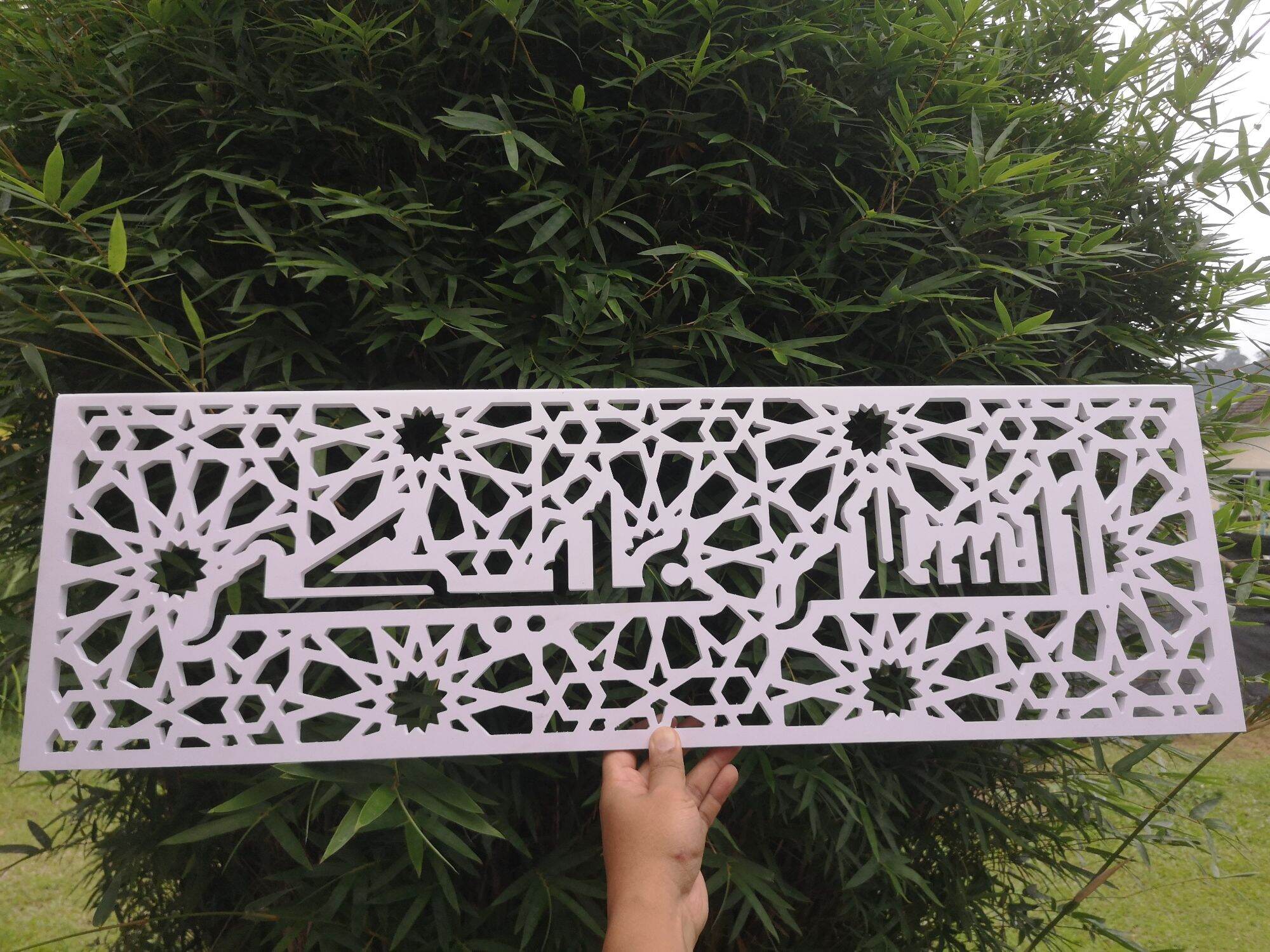 ASSALAMUALAIKUM FRAME CALLIGRAPHY KHAT MODEN WALL PANEL | Lazada