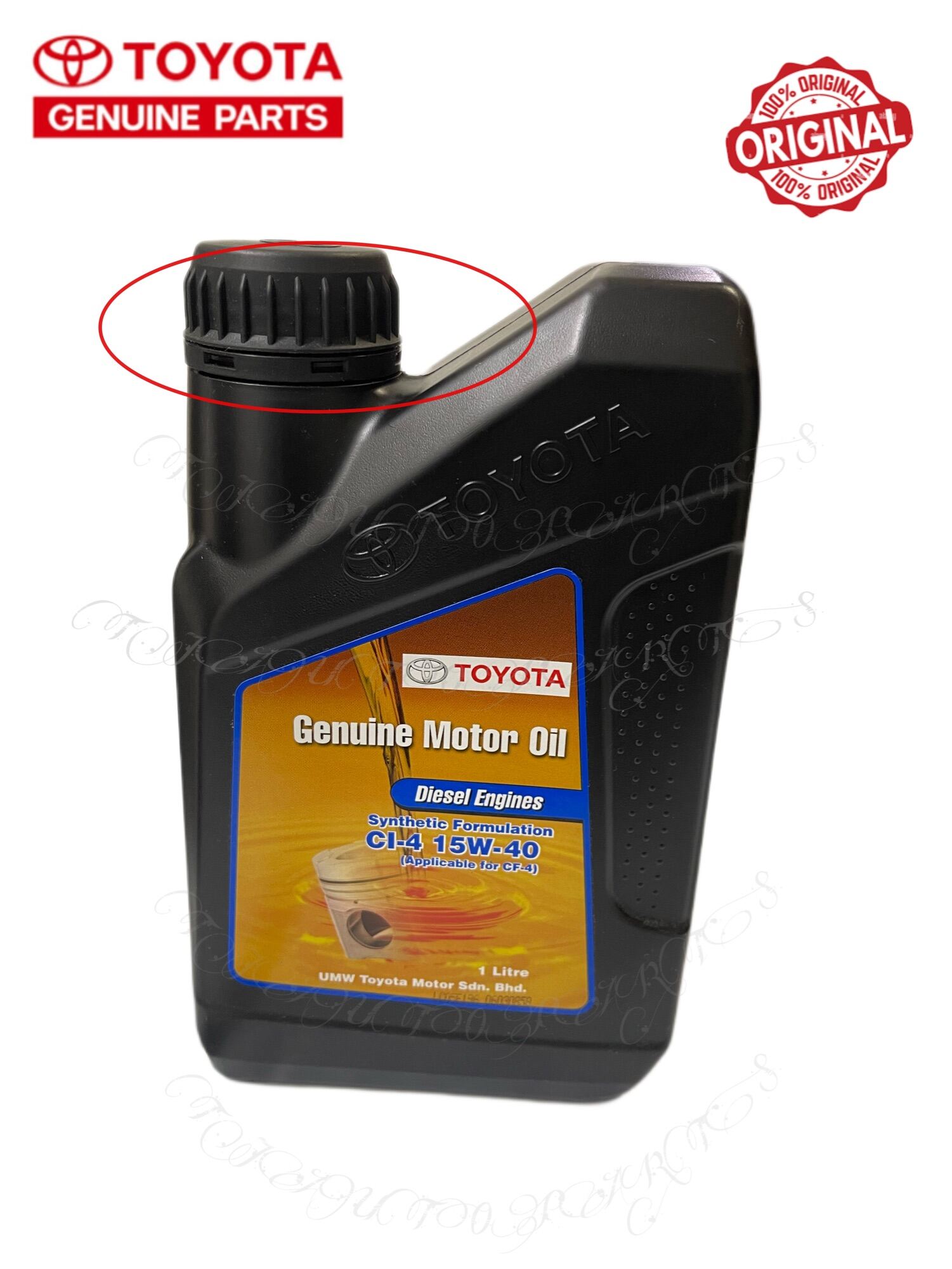 Toyota Hilux Fortuner KUN25 6 GUN125 6 GUN155 6 Genuine 15W40 Engine ...