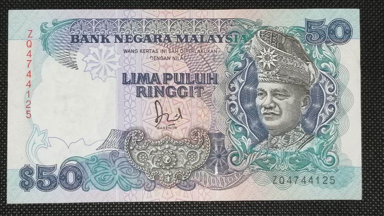 BANKNOTE MALAYSIA $50 LIMA PULUH RINGGIT SERIES 6 (1986-1995) | Lazada
