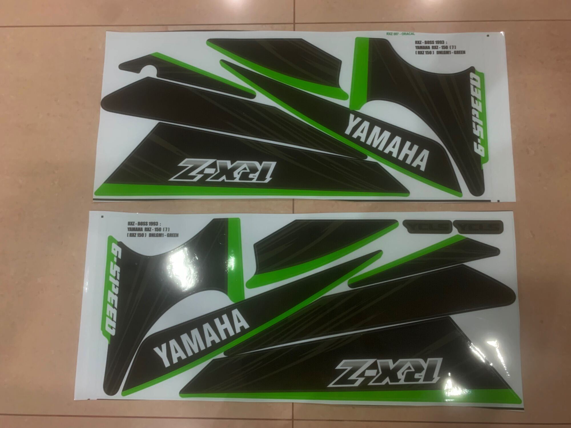 Yamaha rxz boss rxz lama bosh body sticker stripe strip decal(1993)(7 ...