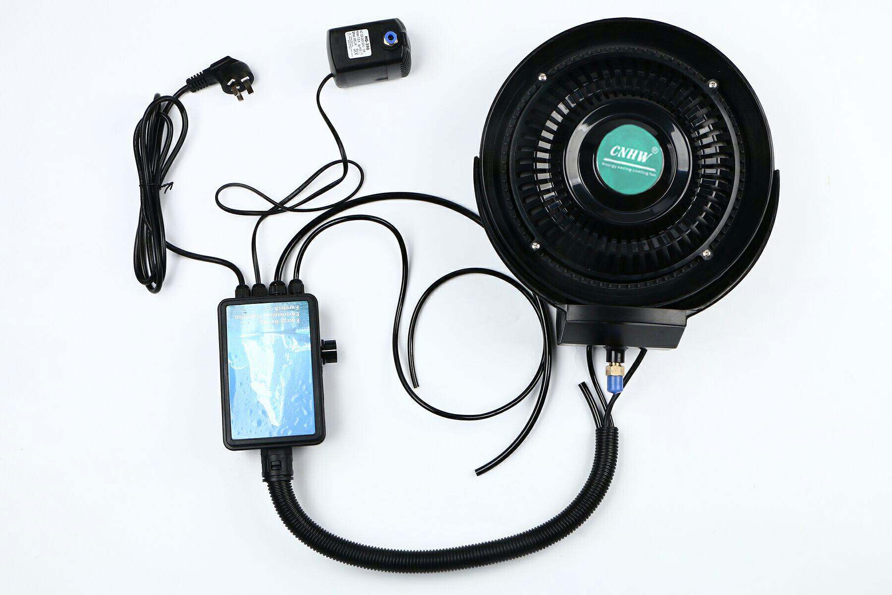 Centrifugal Atomization Plate Spray Industrial Fan Disinfection ...