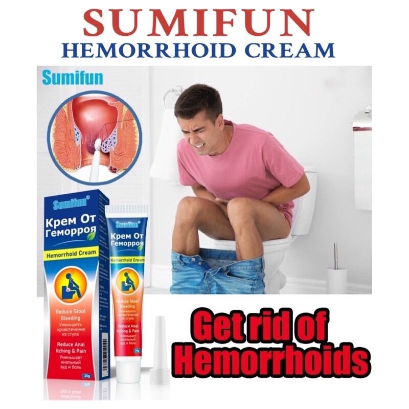 Sumifun 20g Hemorrhoids cream Antibacterial Herbal 痔疮膏 | Lazada