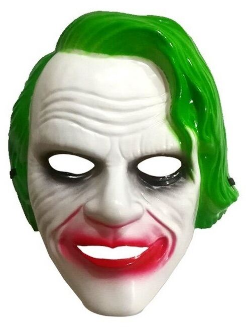 Joker Mask. Villian Party Mask. Masquerade Movie Mask. Halloween Mask ...