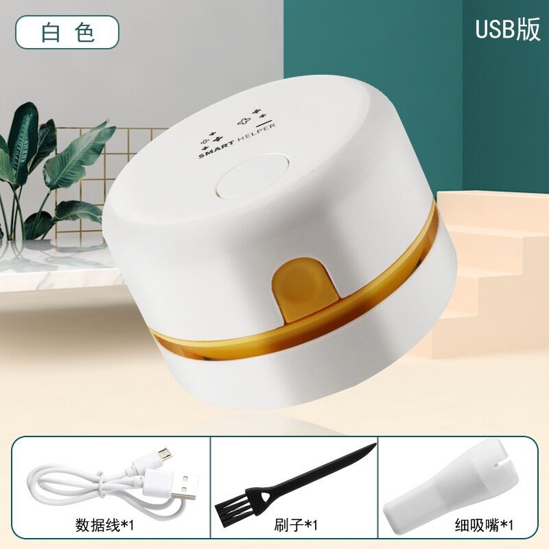 (USB Charging) Upgraded Mini Desktop Vacuum Cleaner 充电版迷你桌面吸尘器 | Lazada