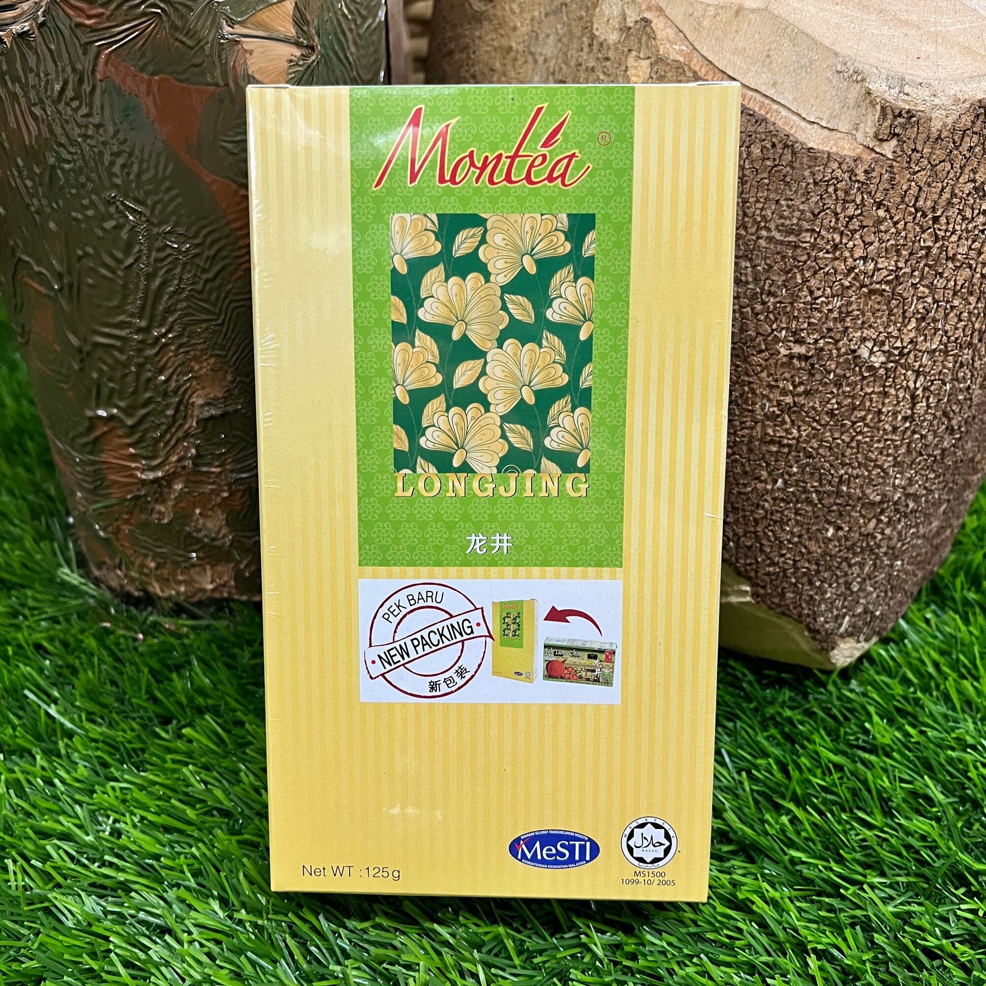 Montea Tea Leaf Series 125g | Lazada