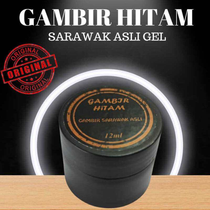 Gambir Sarawak Hitam Gel Asli 100% | Lazada