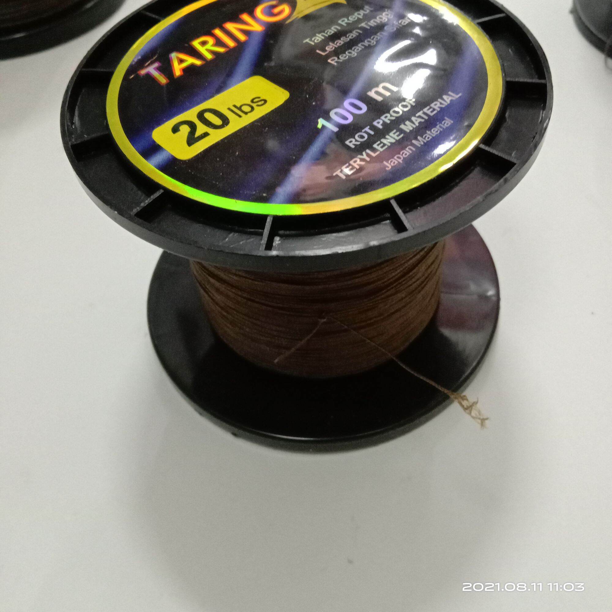 TARING TERYLENE MATERIAL TALI ARIS (METER) | Lazada