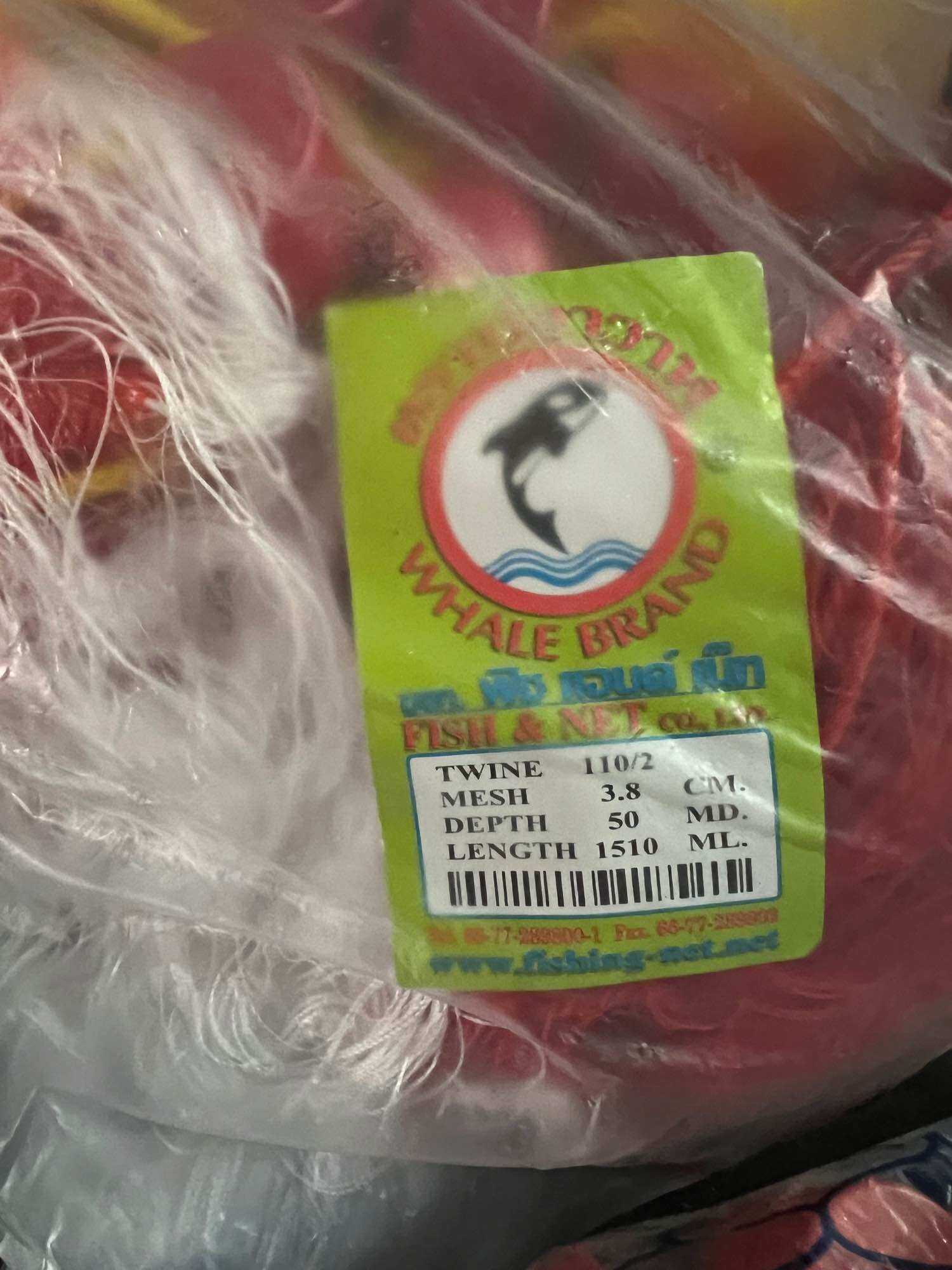 Pukat Jaring 3 Lapis Apollo (Udang&Ikan)/3 Layer Fishing Net | Lazada