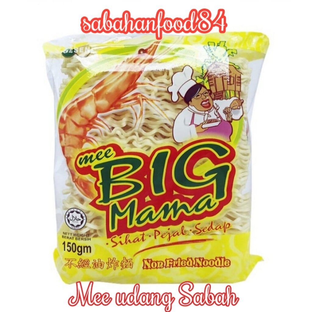💥Mee kering sabah cap udang,mee Sabah jenama Big mama 150gram(5pkt)💥 ...