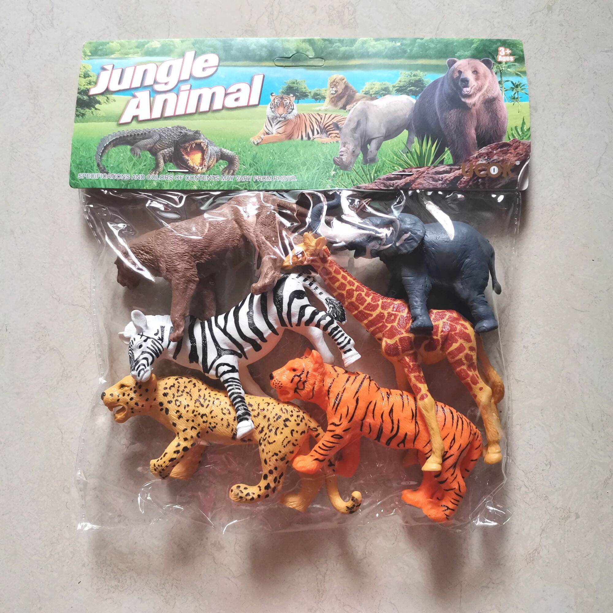 Jungle Animal(Mainan Haiwan) | Lazada