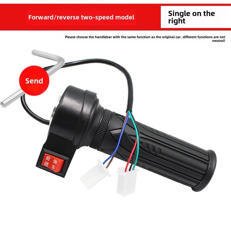 Electric Bike Handle Oil Door Handle Battery Car Speed Controller ...